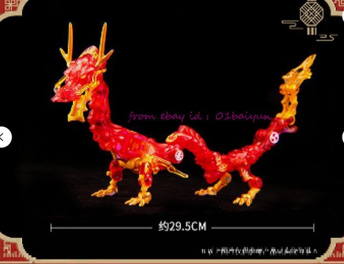 52toys Megabox Rare Mb-14sf Chinese Red Dragon King Action Figure Toy ...