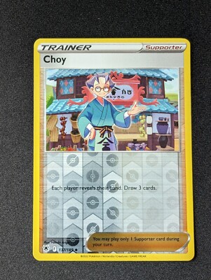 CHOY Pokemon Astral Radiance REVERSE HOLOFOIL 137/189 | eBay