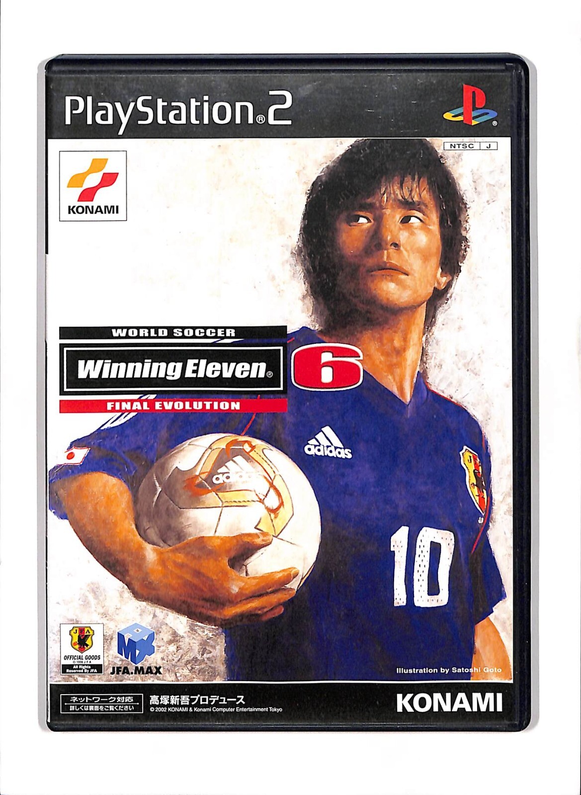 World Soccer Winning Eleven 6 Final Evolution PS2 SLPM-62268 Japanese ...