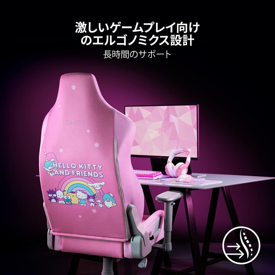 Hello Kitty gaming chair Iskur RZ38-02840200-R3U1 | eBay