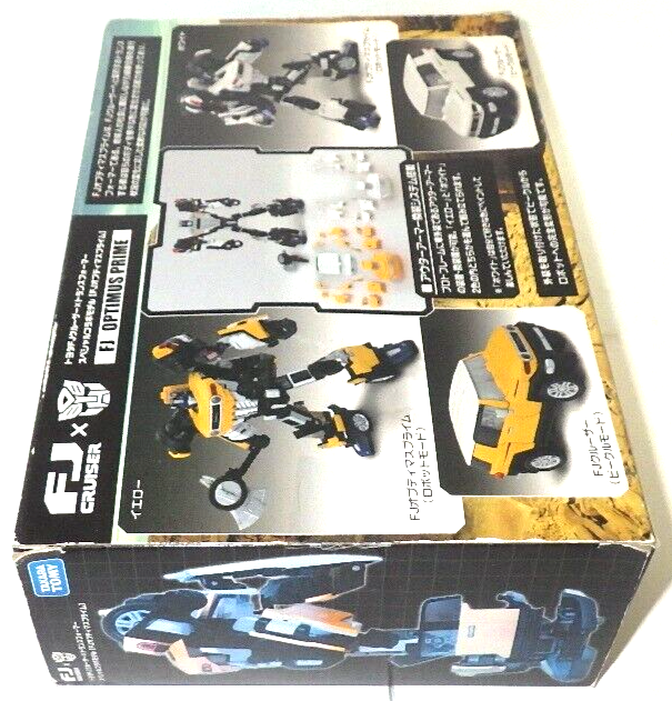 FJ Cruiser x Transformers special collabo model TAKARA TOMY from Japan ...