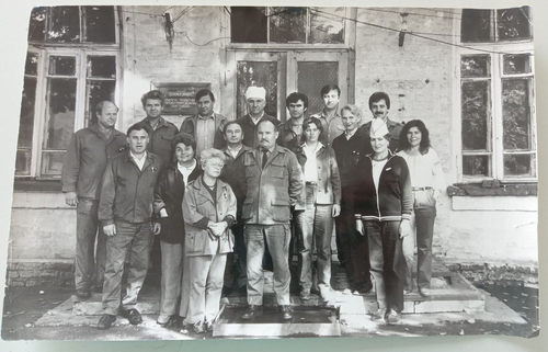 Chernobyl photo Chernobyl Nuclear Power Plant design team | eBay