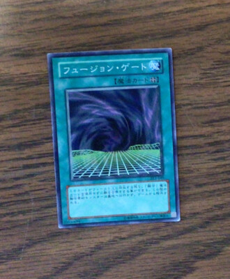 Japanese Fusion Gate Yugioh Card, SY2-049, Moderately Played | eBay