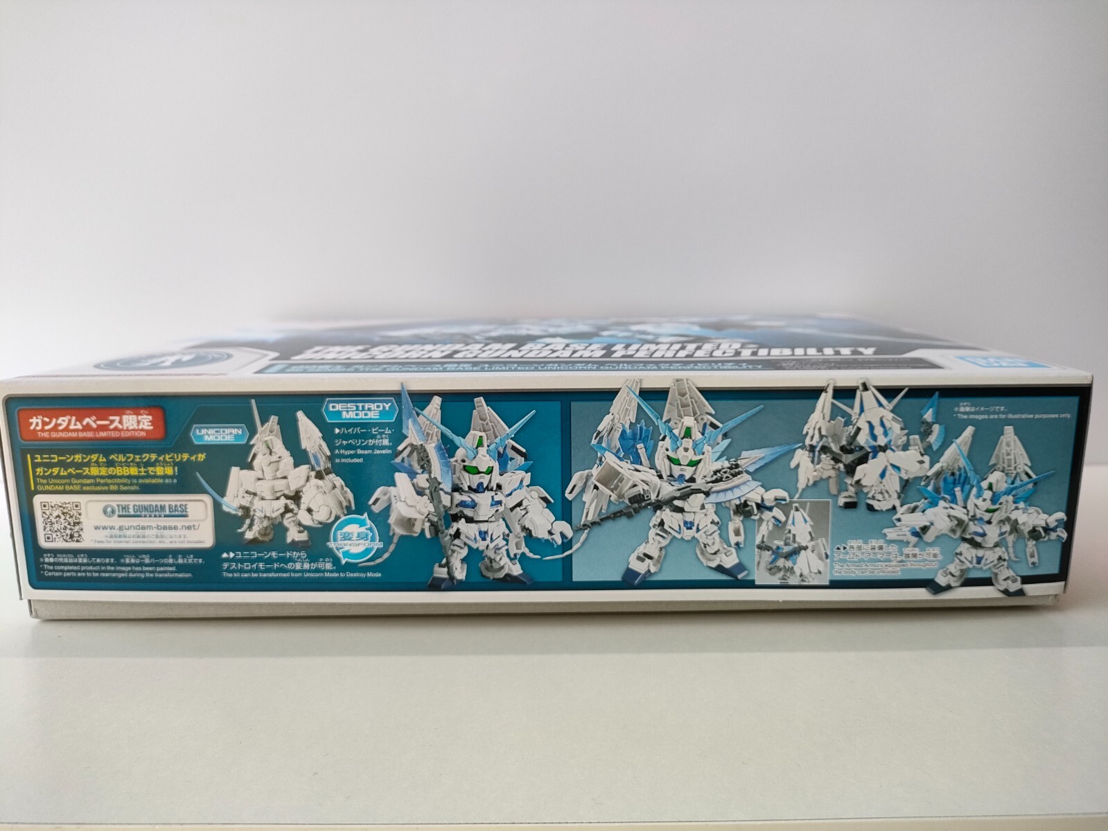 GUNDAM BASE LIMITED UNICORN Gundam HG 1/144 PERFECTIBILITY BB SENSHI ...