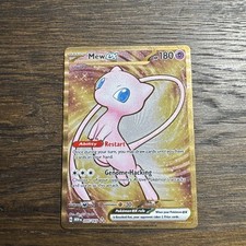Mew ex - (151 Metal Card) 205/165 Sv: Scarlet & Violet 151 Regular for ...