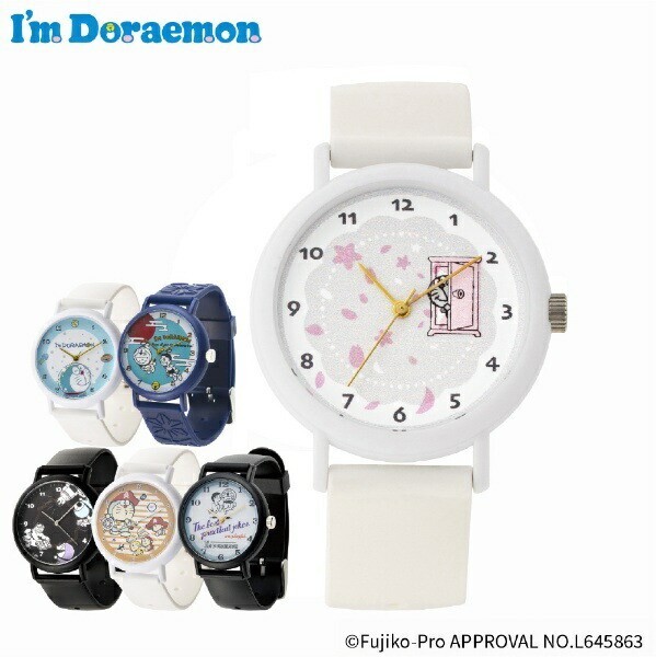 Doraemon KAORU Collab Watch Wristwatches Chocolate Scent Black Analog ...