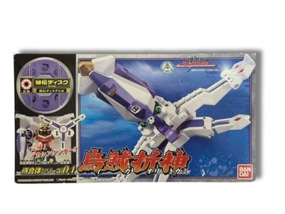 Unopened Bandai DX Squid Origami Ika Origami Samurai Sentai Shinkenger ...