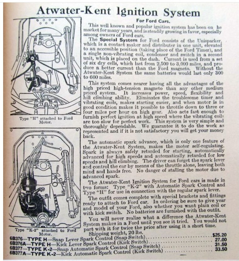 ANTIQUE ATWATER KENT Type K2 or H IGNITION SYSTEM Coil | eBay