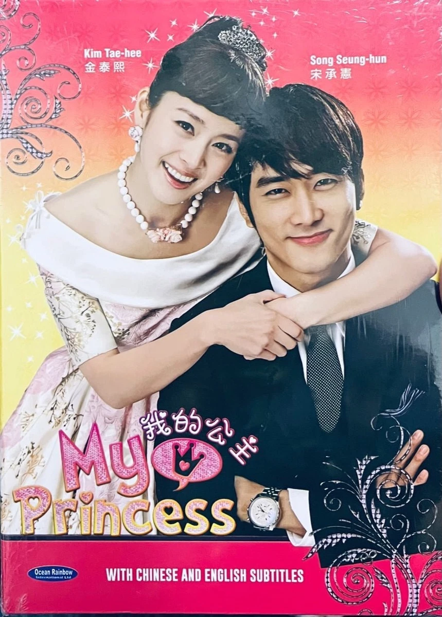 My Princess Korean Drama