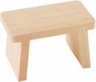 Japanese Bath Item Natural Wood Stool S Size Onsen Japan Hot spa spring ...