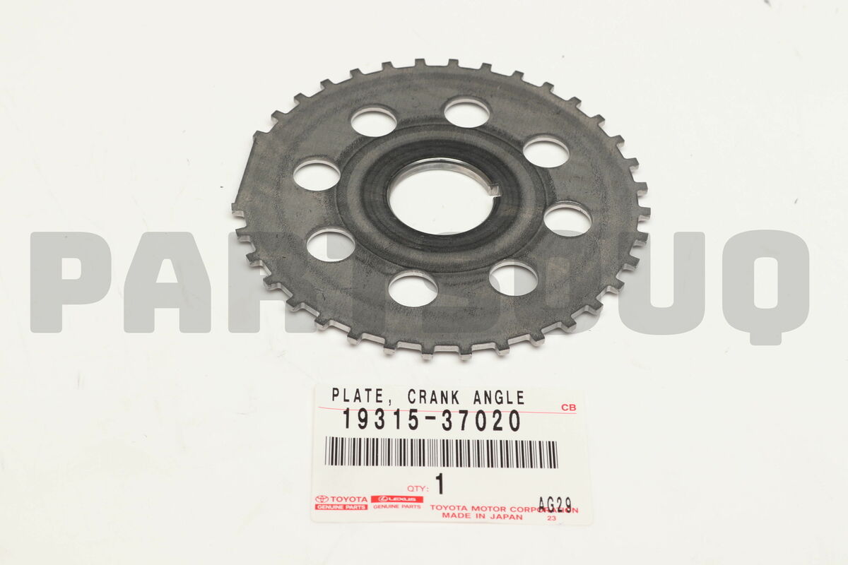1931537020 Genuine Toyota PLATE, CRANK ANGLE SENSOR, NO.1 1931537020 Genuine Toyota PLATE, CRANK ANGLE SENSOR, NO.1