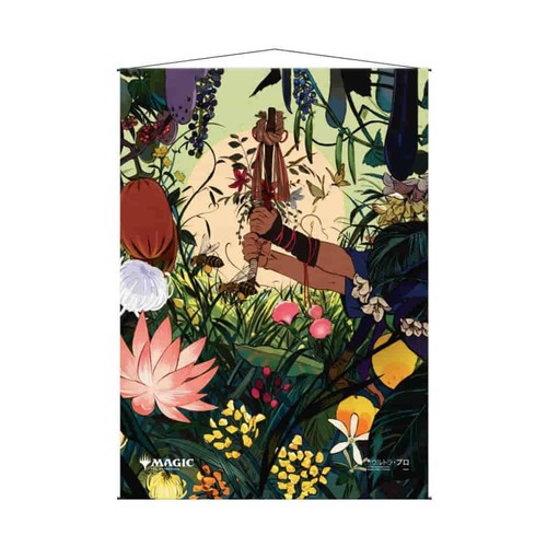 Ultra Pro Wall Art Mystical Archive - Cultivate (Japanese) New ...