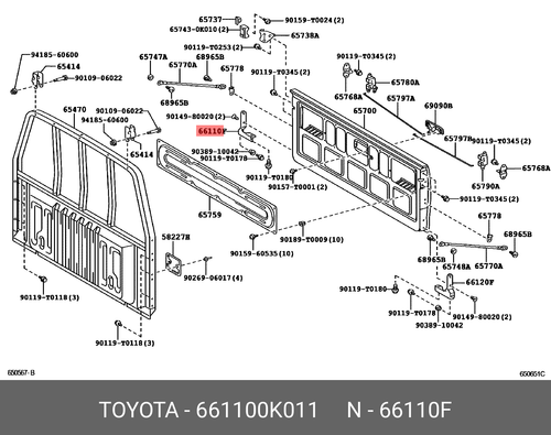 Genuine OE hinge assy, tail gate, right, 661100K011 for TOYOTA 66110 ...