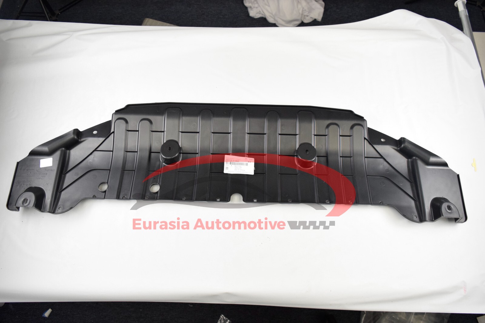 Genuine Hyundai Elantra 2011-2013 Engine Splash Shield 291103X000 OEM ...