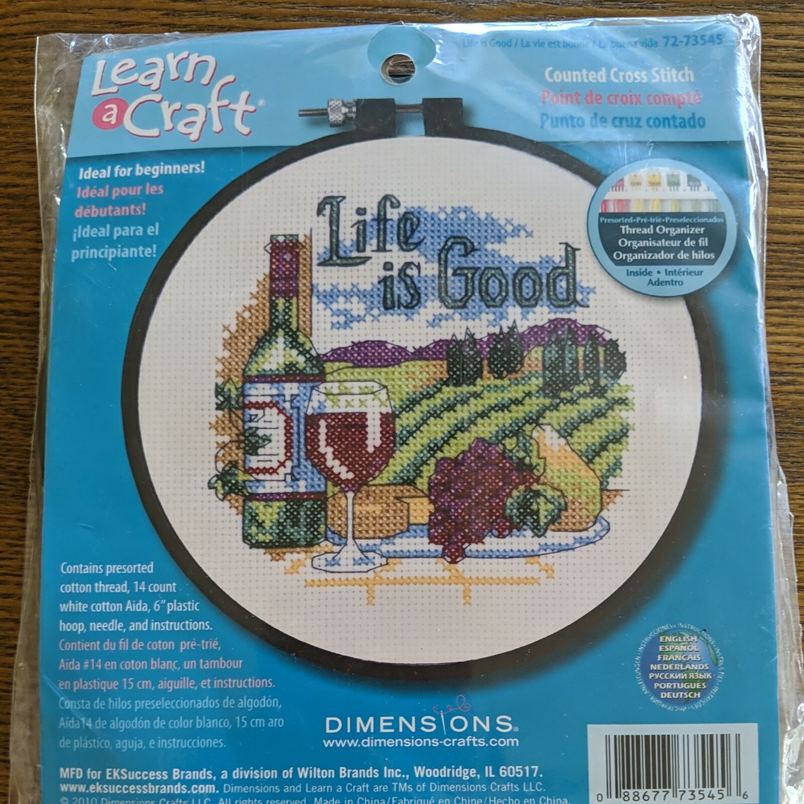 Proper Dimensions Of A Cross