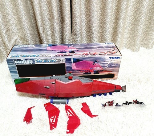 Takara Tomy Zoids Collection Dx Whale King Shape With Box Japan Free ...