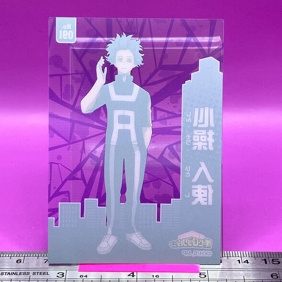 Hitoshi Shinso No.091 My Hero Academia MHA Trading Card TCG Japanese ...