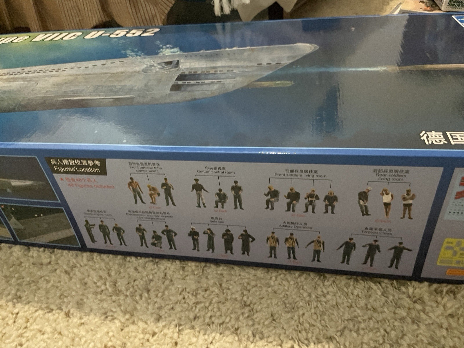 US Stock 1/48 Trumpeter 06801 DKM U-Boat VIIC U-552 Submarine Static ...