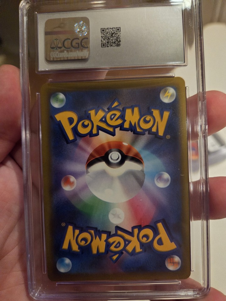 CGC 10 GEM MINT Pikachu VMAX CoroCoro Magazine Japanese 2022 Pokemon ...