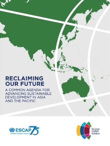 Reclaiming Our Future (Poche) | eBay