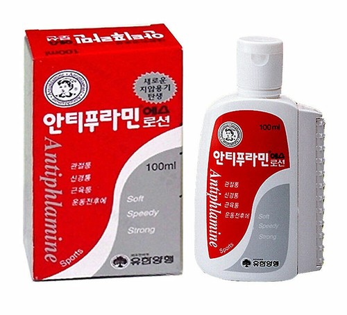 x 100mL Yuhan Antiphlamine S-Lotion Massage Lotion Aches Muscle Pain ...