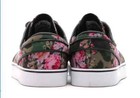 NEW MEN'S NIKE SB FLORAL JANOSKI DIGI-FLORAL FLORAL RARE LIMITED SIZE ...