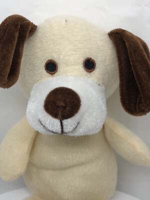 Puppy Dog Plush Brown Embroidered Eyes 7" Bean Bottom Dog Stuffie | eBay