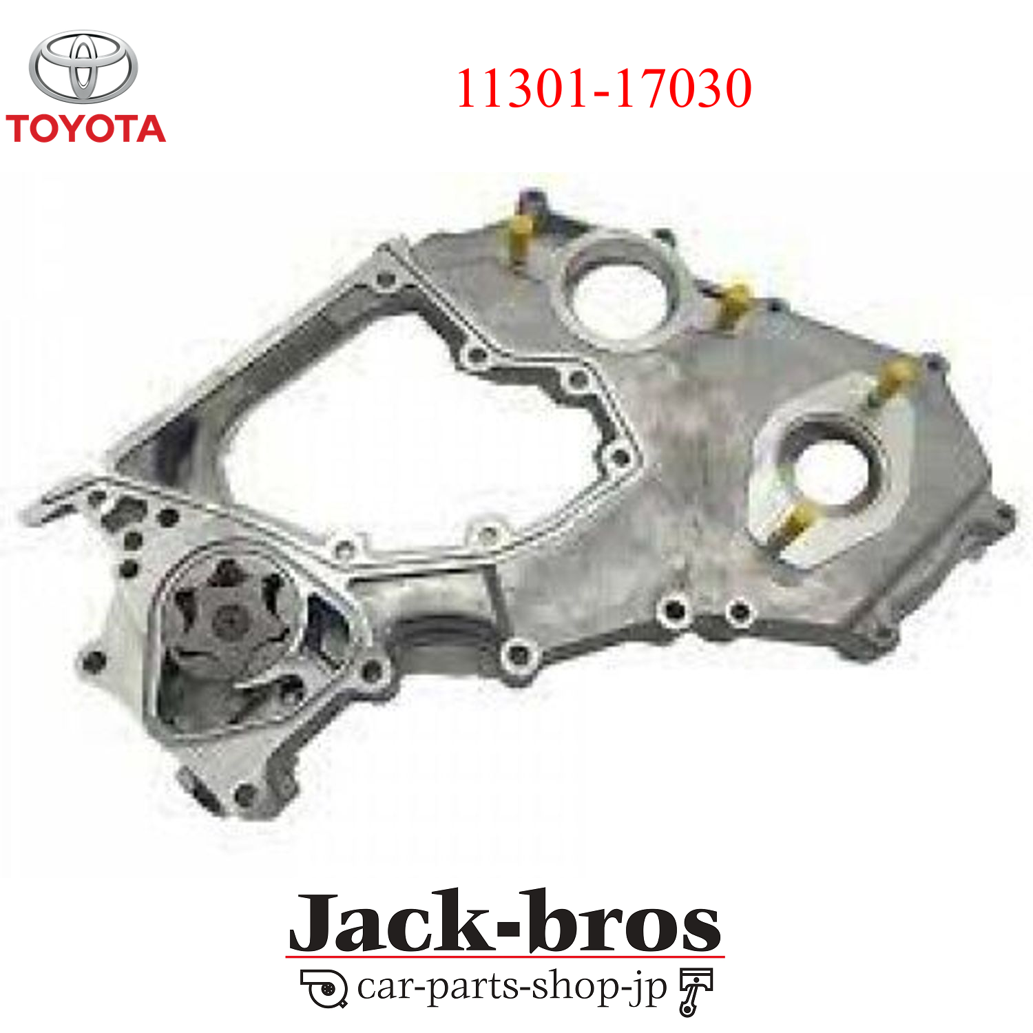 TOYOTA Genuine OEM OIL PUMP 1HD FOR LAND CRUISER 4.2 LTR DIESEL 11301 ...