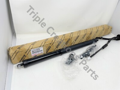 Toyota Genuine 68910-49135 Unit Assy Power Back Door RH 6891049135 OEM ...