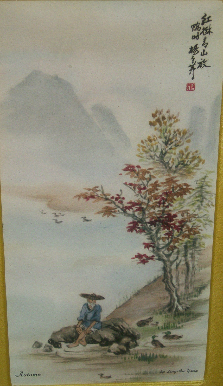 VTG LING FU YANG AUTUMN JAPAN JAPANESE LITHO PRINT ART MOUNTAIN DUCKS ...