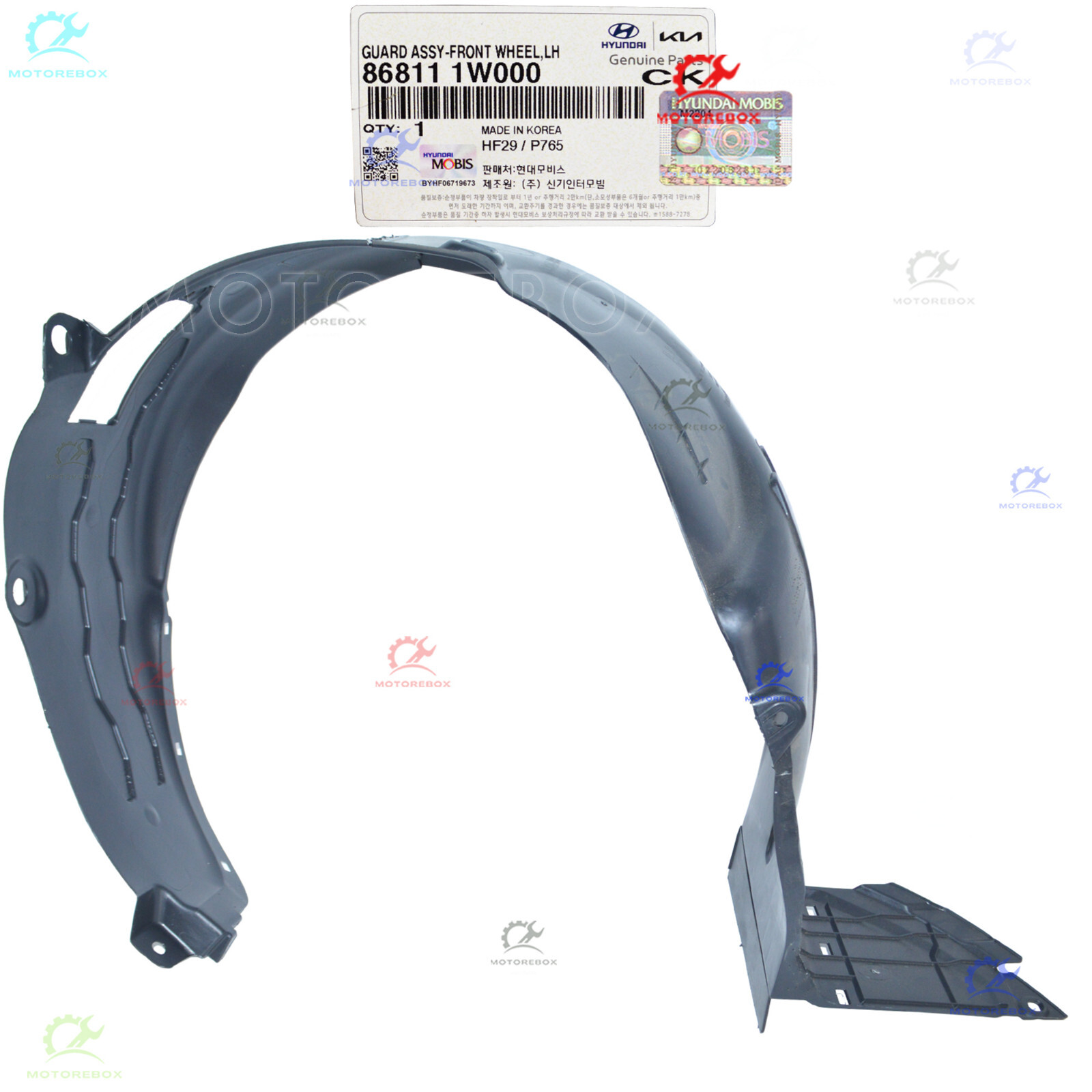 ⭐ Genuine ⭐ Fender Liner Front LEFT Driver Side Fits 868111W000 KIA RIO ...