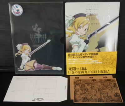 SHOHAN & Obi, Case, Paper: Puella Magi Madoka Magica Key Animation Note Vol.2 | eBay