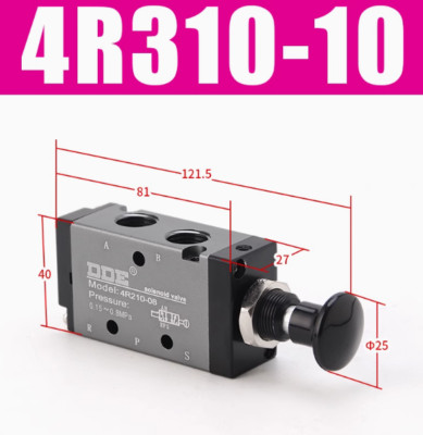 1pc 4R310-10 Mechanics Air Valve Push-Pull Manual Dump Truck Tailgate ...