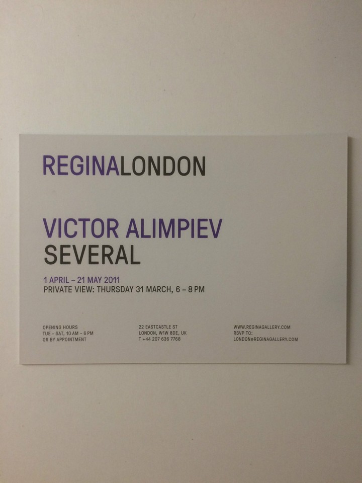 VICTOR ALIMPIEV, private view invitation card, 2011 | eBay