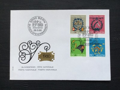 SWiTZERLAND 1980 Pro Patria Trade & Craft Signs FDC Bern FDI postmark ...