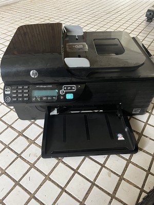 HP OfficeJet 4500 All-In-One Inkjet Printer 999991384728| eBay