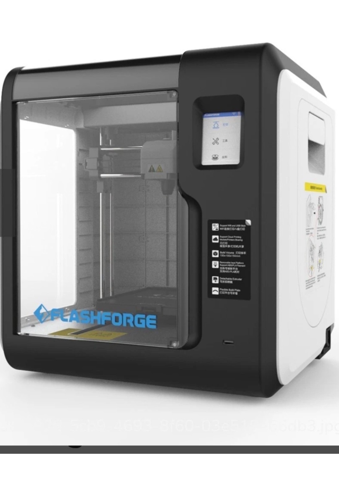 Flashforge Adventure 3 lite Preowned | eBay