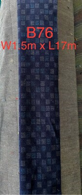 B76 - 1m of Retro Coach/Bus/Train/Camper Fabric (Moquette) | eBay UK