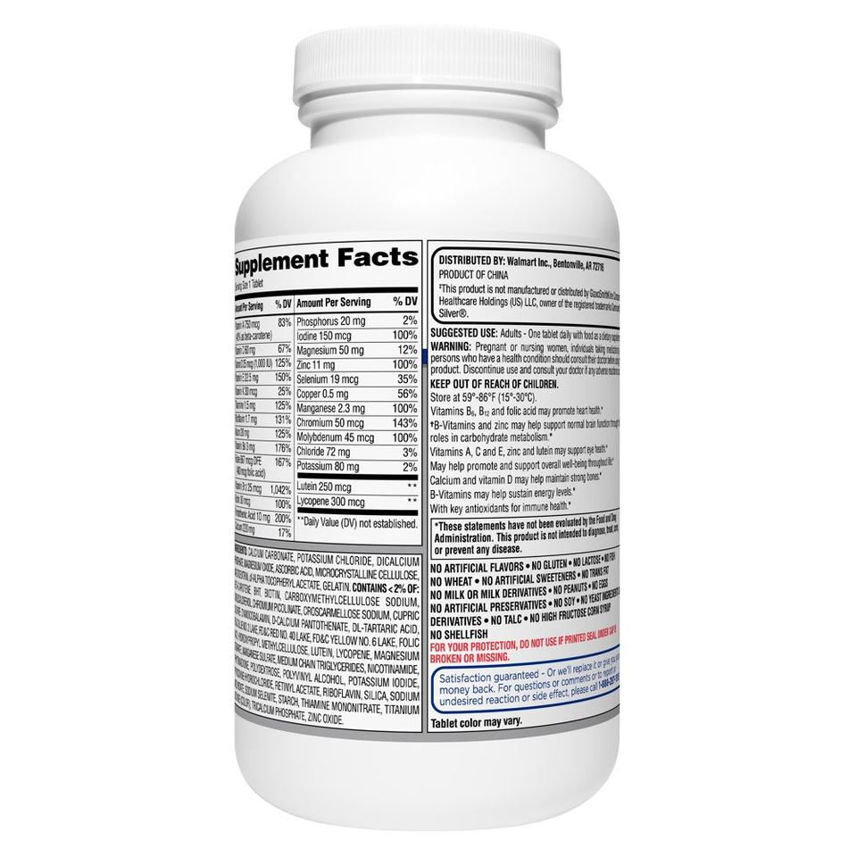 Equate Complete Multivitamin & Multimineral for Seniors Adults 50+ 450 ...