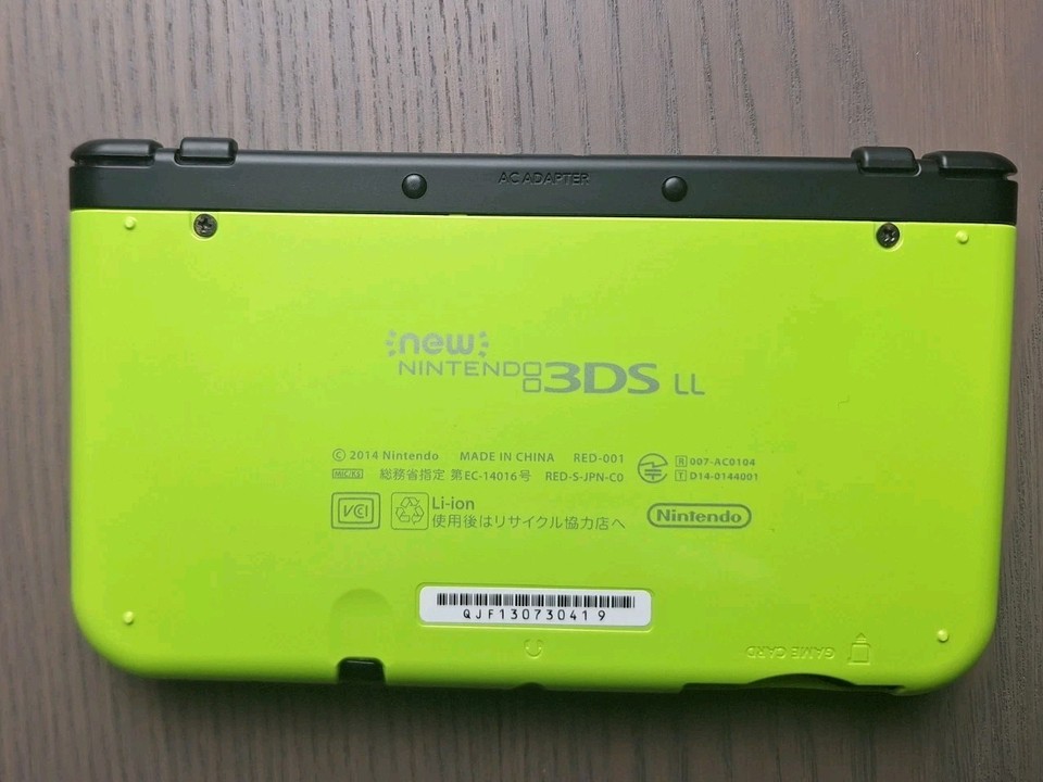 New Nintendo 3DS LL XL Lime Black Region Free Cracked Screen Will not ...