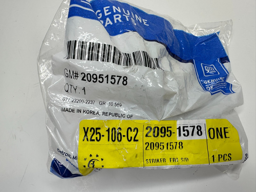 2007-2013 SILVERADO SIERRA REAR DOOR LATCH STRIKER PLATE NEW GM ...