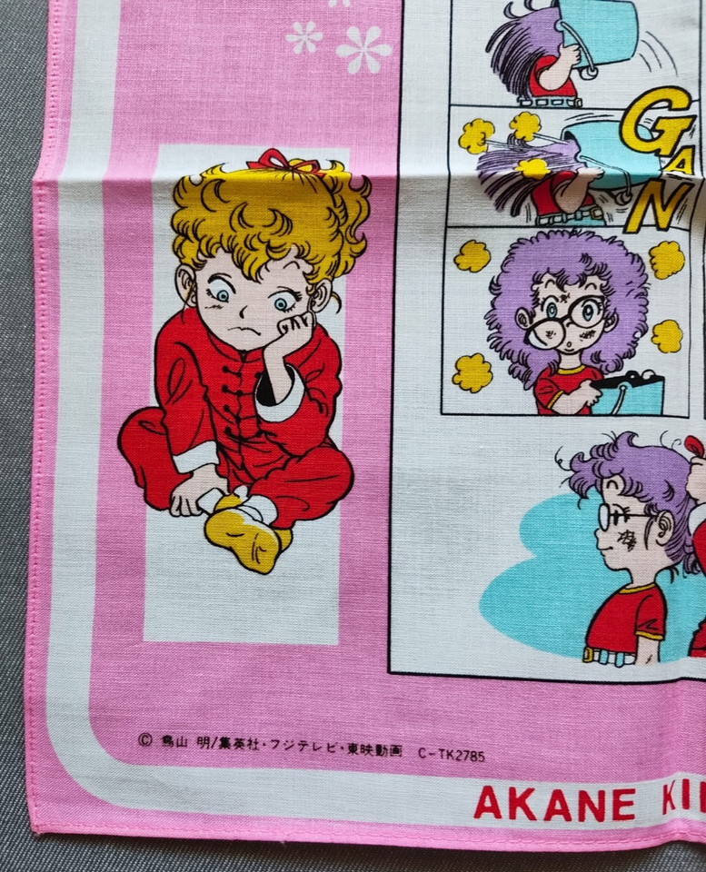 ARALE NORIMAKI AKANE KIMIDORI Dr Slump Toei Fuji Akira Handkerchief ...