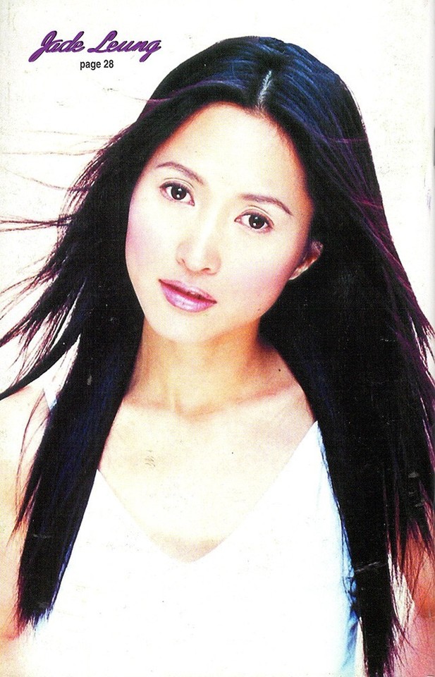 Original Back Issue ASIAN CULT CINEMA MAGAZINE (2003) #41 JADE LEUNG | eBay