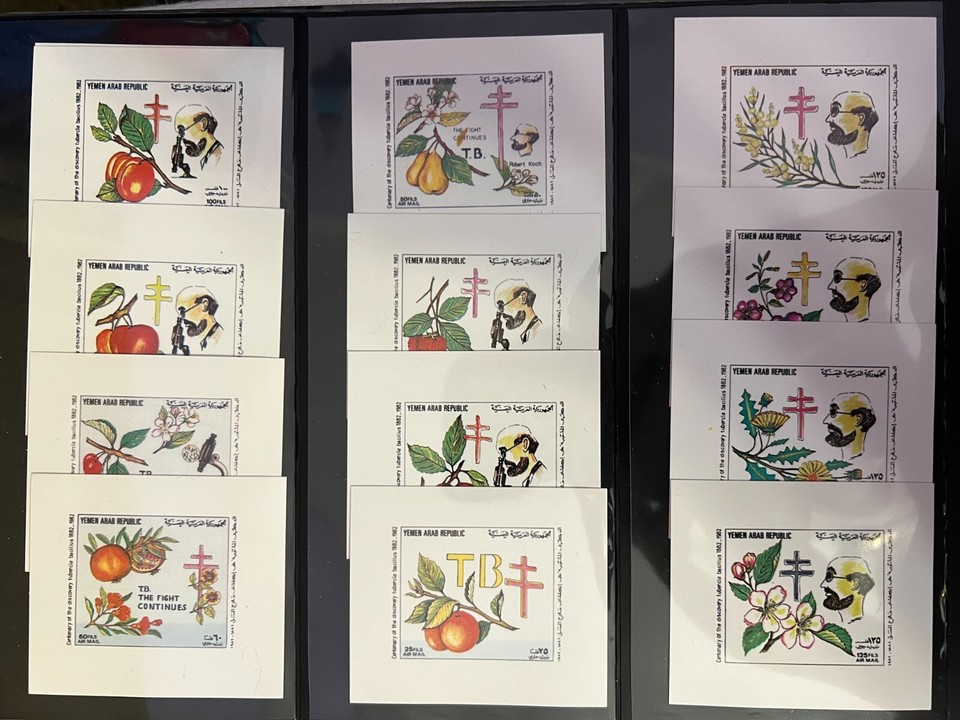 Yemen YAR Chromalin Proof Stamp Collection 158 Different! RARE! | eBay