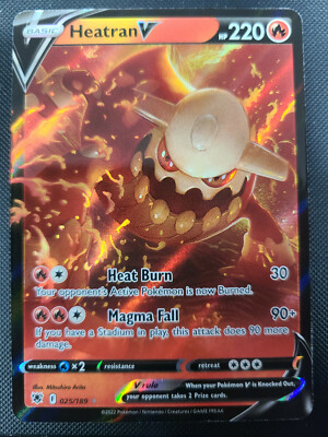 Heatran V ENGLISH - 025/189 - Ultra Rare V - Astral Radiance - Pokemon ...