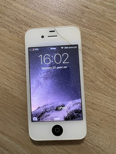 apple iphone 4s 16 GB - WI-FI - 3G white phone apple Old Nic original ...