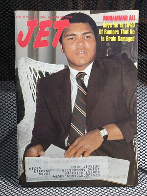 Muhammad Ali Brain Damage Rumors Black Americana JET Magazine April 30 ...