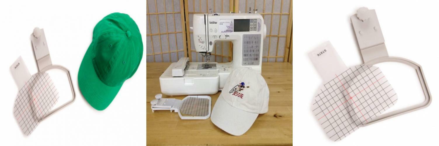 Embroidex Cap/Hat Hoop for Brother Babylock Singer Bernina Janome ...