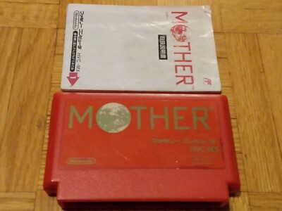 Mother - Famicom Nintendo FC NES JP Japan Import 1 I Earthbound Zero 0 ...