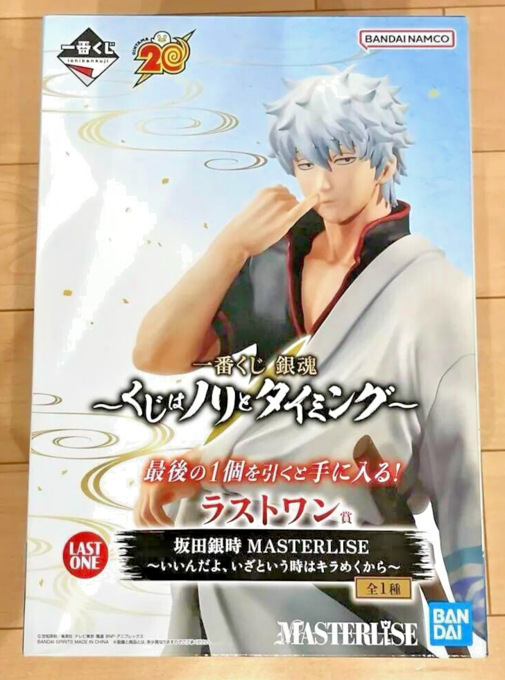 Gintama Gintoki Past Wallpaper Gintama: Top 10 Fight Scenes